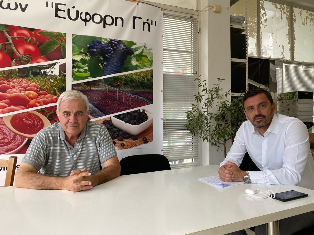 Ισχυρά συνεταιριστικά σχήματα για ισχυρό αγροτικό τομέα - Ανδρέας ...